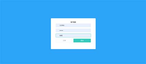 基于MysqlServlet和JSP的作业管理系统 King MoYang 博客园