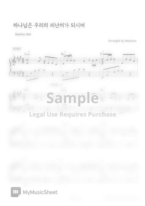 Stephen Hah Psalm 46 하나님은 우리의 피난처가 되시며 By Harpiano 악보