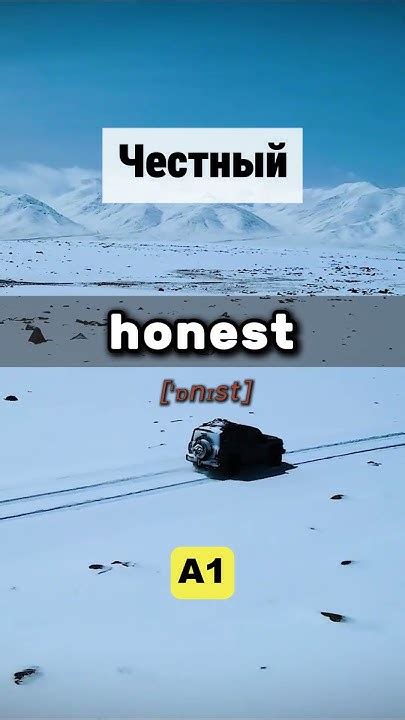 10 слов уровня А1 практикуемся 🔱😉 Youtube