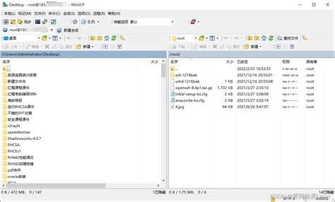 linux技术，winscp连接服务器超时故障解决方案 winscp错误连接失败监测到超时 csdn博客