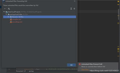 untracked files prevent pull move or commit them before pull csdn博客