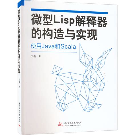 正版书籍 web前端开发技术——html、css、javascript（第3版）聂常红大中专院校及培训学校计算机及相关专业教材前端开发人员参考 虎窝淘