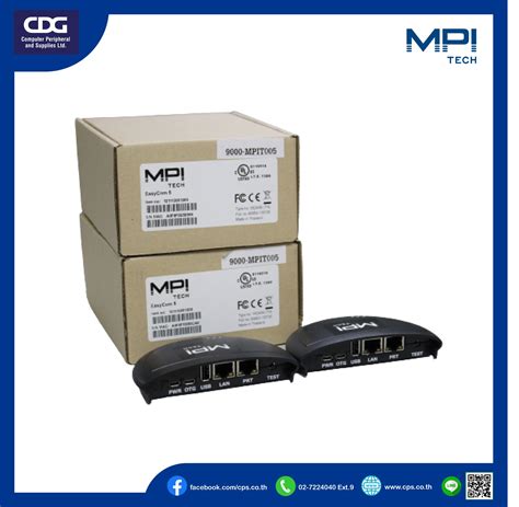 Mpi Tech Easycom 5 Print Server Ipds For Matrix Cps
