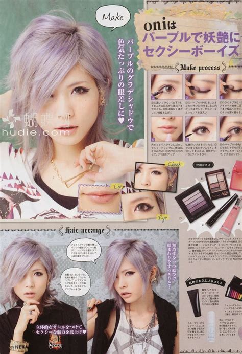 Awesome Gyaru Makeup Gyaru Makeup Beauty Makeup Asian Makeup Looks