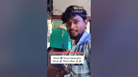 K A Auto 9inch Screen Fream Setup Install Happy Customer 😊 Rs Dj Tandur Thankyou Shorts