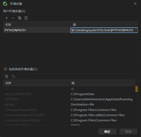 Yolov6 Utils Py How Can I Issue This Problem Issue 574 Meituan YOLOv6 GitHub