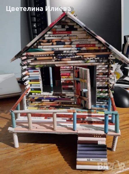 Къща от хартия за подарък в Други в гр Благоевград Id39762023 — Bazar Bg