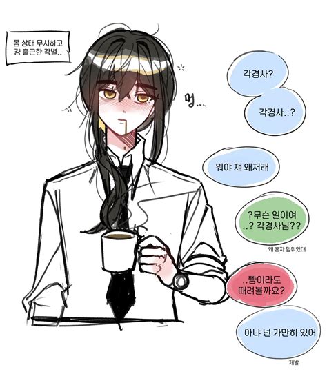 유피 On Twitter 2022 손 그리는 법 참고 포즈 그리기 캐릭터 일러스트