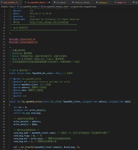 Vim命令 李柱明 博客园