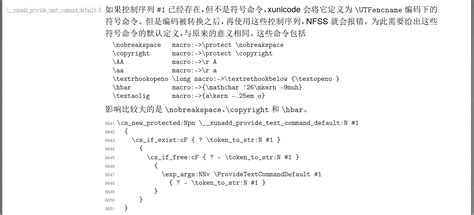 Newcommand That Mimic `hbar` Like Symbols Get Encoding Failed With