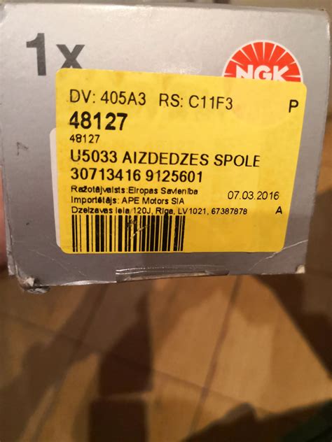 30713416 Катушка зажигания 48127 Volvo | Запчасти на DRIVE2