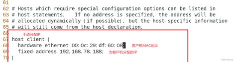 centos 7 安装配置dhcp服务 centos7安装dhcp的安装与配置 csdn博客