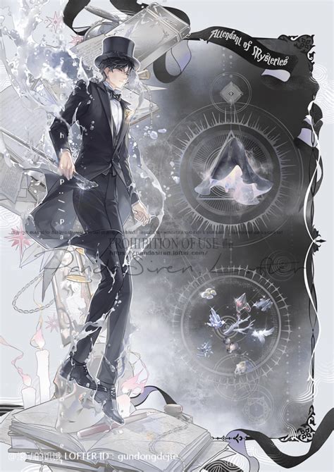 Damn A Sequence By Sequence Klein Art With The Potion Ingredients Sign Me Up R