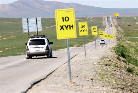 ЗАМ ТЭЭВРИЙН ОСЛООС СЭРГИЙЛЭХ СОЁЛЫГ ТӨЛӨВШҮҮЛЭХ “НЭГ ЗАМ НЭГ СОЁЛ” АЯН ЭХЭЛЛЭЭ