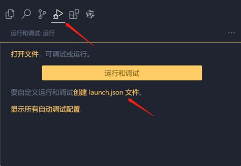 Vscode Qt Qmake 开发编译环境搭建 Riotian 博客园