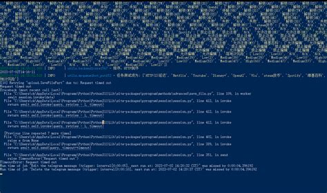 回显数据图片 · Issue 105 · Airportrfulltclash · Github