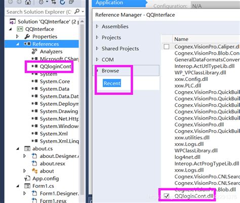 C 引用自定义的项目空间出现“are You Missing A Using Directive Or An Assembly