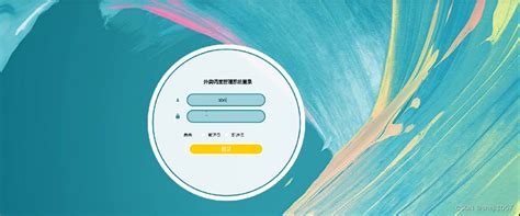附源码 Nodejs计算机毕业设计外卖调度管理系统express程序lwjava外卖调度 Csdn博客