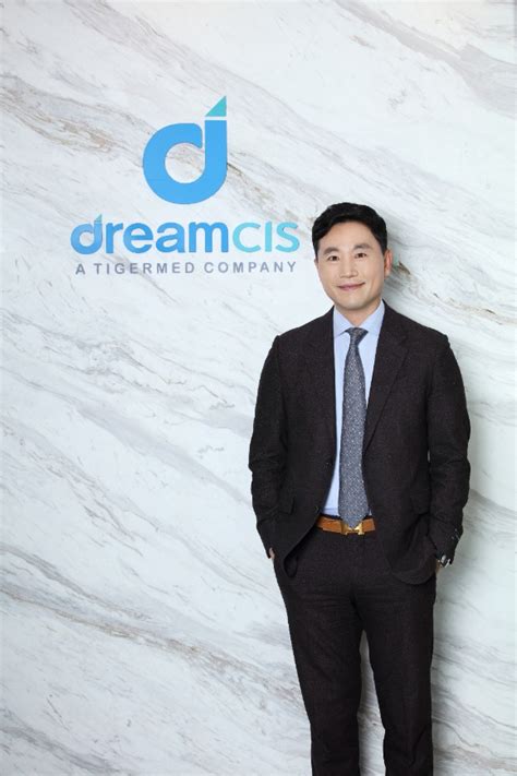 아이엠im 유정희 드림씨아이에스 대표 전체 임상 원스톱 지원 글로벌 Cro 목표”