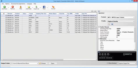 Audio Transcoder Key Generator Serial Link