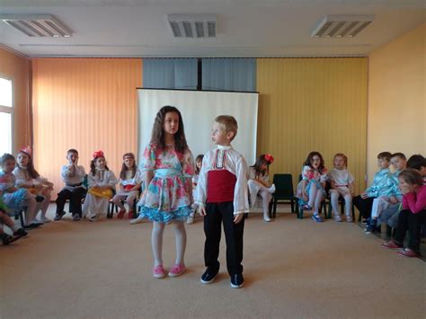 С почит към Васил Левски Детска градина Слънце град Пловдив