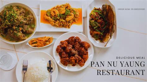 မြန်မာတစ်နိင်ငံလုံးဆိုင်ရာ စီးပွားရေးတက္ကသိုလ်ကျောင်းသူ သားများ အသင်း မြန်မာတစ်နိင