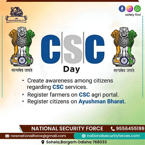Create Awareness Among Citizens Regarding Csc Services • Register