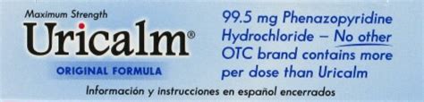 Uricalm Max Strength Tablets 28 Ct Frys Food Stores