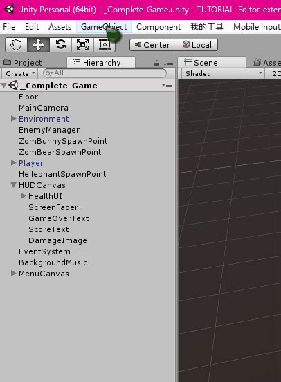 Unity 3d编辑器扩展介绍、教程(一) —— 创建菜单项menuitemstring Isvalidatefunction Csdn博客 Unity 3d编辑器扩展介绍、教程(一) —— 创建菜单项menuitemstring Isvalidatefunction Csdn博客