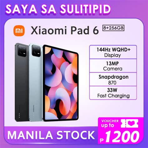 Xiaomi Pad Global Version Gb Ram Gb Rom Gb Ram Gb Rom Snapdragon Processor