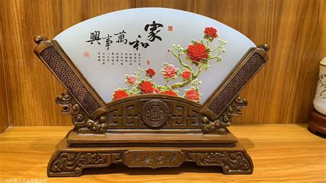 家和万事兴图片玉石 家和万事兴图片桌面 第10页 大山谷图库