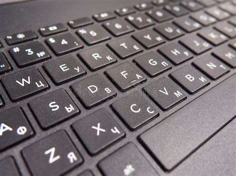 Computer Keyboard With Keys Buttons Letters Numbers Stock Image Image Of Alphabet Laptop