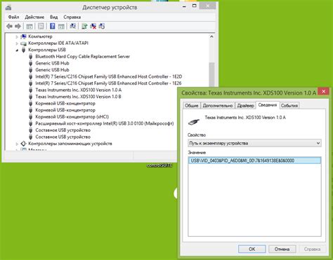 Controlcard Connection Problem C2000 Microcontrollers Forum C2000™︎