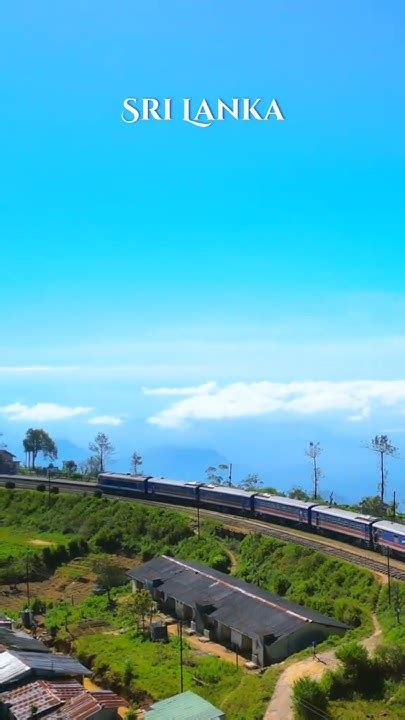 අහසේ පාවෙන කොච්චිය 🚂😳 Travel Srilankanadventure Nature Naturebeautiful Youtube