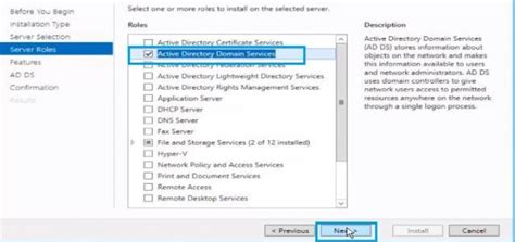 install and configure active directory dns on windows server 2012