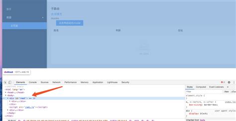 根元素高百分百 没了 Antd Layouts508 · Issue 4791 · Umijsumi · Github