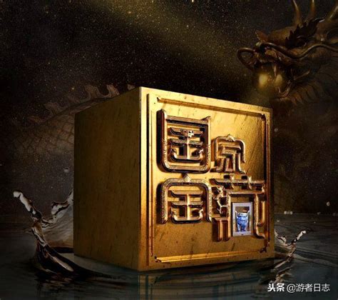 國家寶藏第二季將開播 甘肅這些國寶要亮相刷屏啦 每日頭條