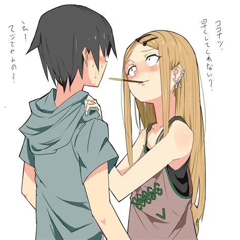 Endou Saya And Shikada Kokonotsu Dagashi Kashi Drawn By Tak 788507