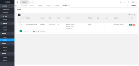 Vue越南股票源码带vue开源工程内附详细搭建教程 Vue越南股票源码带vue开源工程内附详细搭建教程