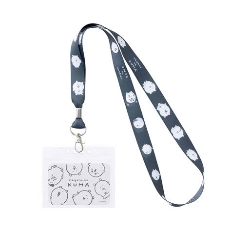 Nagano Friends Next Trap Gray Nagano Characters Official Online Store