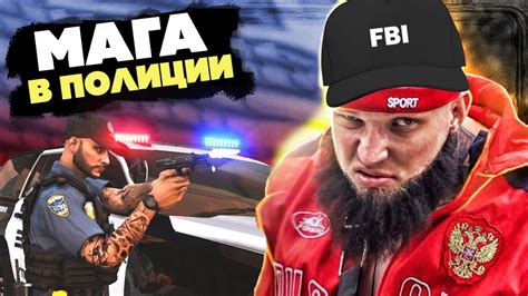 Edward Bil Gta Rp Youtube