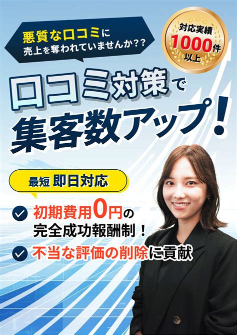 【2025年最新】pwcコンサルティング合同会社ってどんな会社？選考フローや新卒・中途の採用条件を解説 ビジ研！採用通信