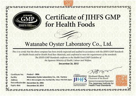 Gmp Certificate Template Williamson