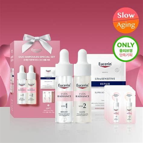 Dark Spot Eucerin ถูกที่สุด พร้อมโปรโมชั่น เมย 2025 Biggoเช็คราคาง่ายๆ