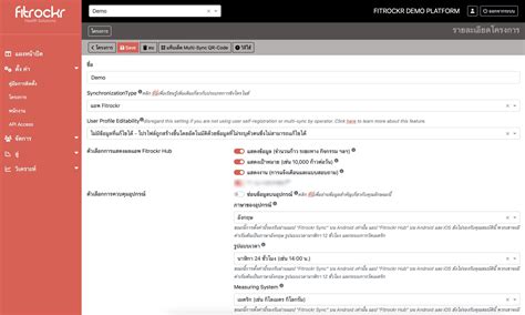 Localization And Multi Language Support Fitrockr