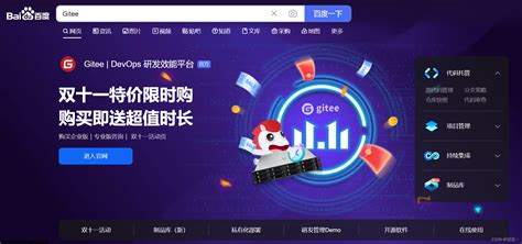 Git基础入门:linux下的安装与使用教程 Csdn博客 Git基础入门:linux下的安装与使用教程 Csdn博客