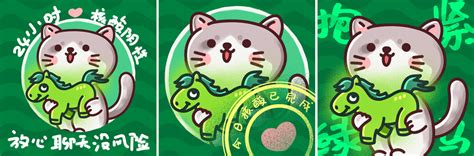 核酸表情包图片素材 核酸表情包设计素材 核酸表情包摄影作品 核酸表情包源文件下载 核酸表情包图片素材下载 核酸表情包背景素材 核酸表情包模板