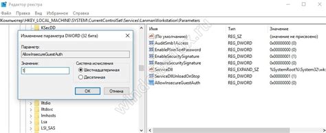 Помогите написать скрипт для реестра Olegdemichev1 Ответы Mail