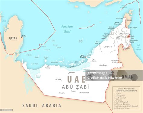 United Arab Emirates Detailed Map With Regions And Cities Of The