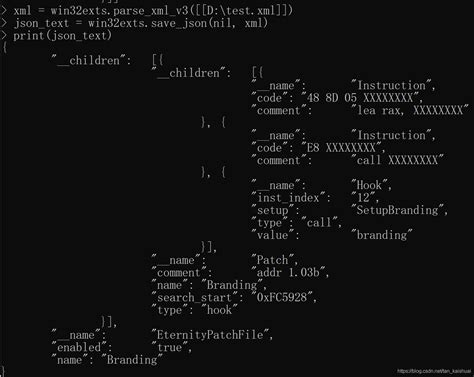 Lua 中解析生成 Json、xml、html 等格式lua Html Csdn博客